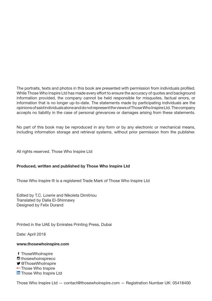 Those Who Inspire - Kuwait