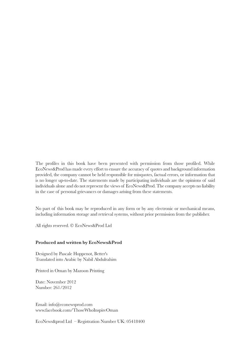 Those Who Inspire - Oman